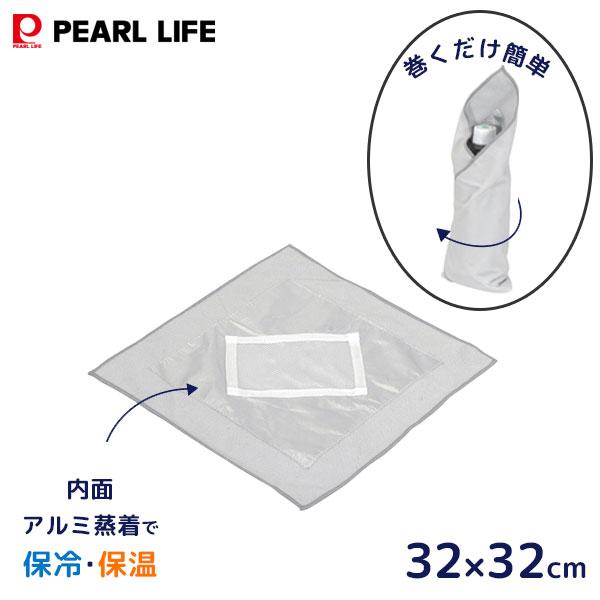 ●メーカー取寄せ品のため、欠品・生産終了等により発送遅延やキャンセルとなる場合があります。▽商品の仕様●サイズ（約）：32×32cm●重量（約）：0.05kg●材質本体：ポリエステル裏面中央：アルミ蒸着シートネット：ポリエステル●生産国：中...