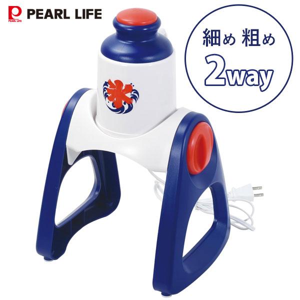 ●メーカー取寄せ品のため、欠品・生産終了等により発送遅延やキャンセルとなる場合があります。▽●サイズ（約）幅230×奥行190×高さ350mmコードの長さ：1.4m●重量（約）：1100g●材質本体・氷ケース・脚部・固定ネジ：ABS樹脂 （...