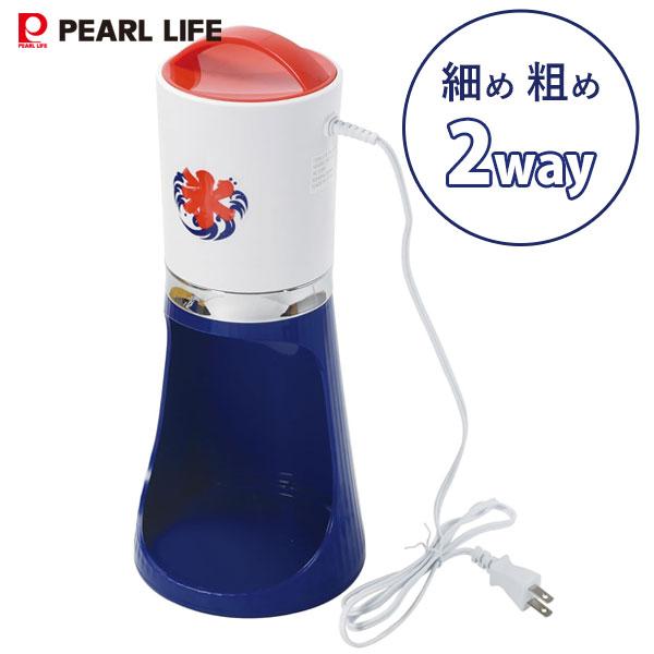●メーカー取寄せ品のため、欠品・生産終了等により発送遅延やキャンセルとなる場合があります。▽●サイズ（約）外径155×高さ370mmコードの長さ：1.3m●重量（約）：1050g●材質本体・氷ケース・皿受部：ABS樹脂（耐熱80℃　耐冷-2...