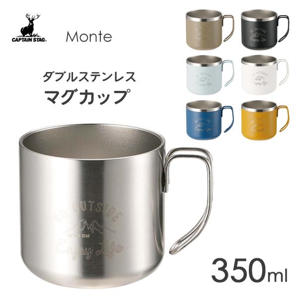 ●サイズ（約）：120×87×高さ82mm●重量(約)：180g●容量(約)：350ml●材質：ステンレス鋼（アクリル樹脂塗装）●保温効力：42度以上（1時間）●保冷効力：7度以下（1時間）●生産国：中国●ご注意：レンタル等による貸出、オー...