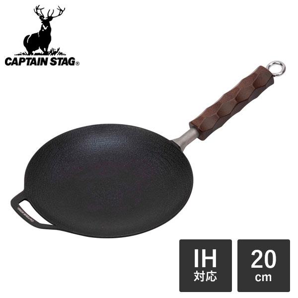 ●メーカー取寄せ品のため、欠品・生産終了等により発送遅延やキャンセルとなる場合があります。▽●サイズ（約）：200×400×高さ65mm●収納サイズ（約）：200×230×高さ40mm●重量(約)：450g●材質本体：アルミニウム合金（表面...