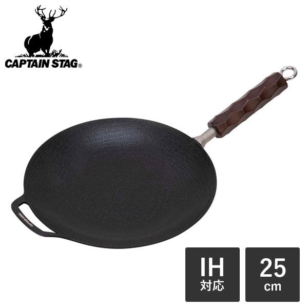 ●メーカー取寄せ品のため、欠品・生産終了等により発送遅延やキャンセルとなる場合があります。▽●サイズ（約）：サイズ（約） 250×445×高さ70mm●収納サイズ（約）：250×280×高さ45mm●重量(約)：550g●材質本体：アルミニ...