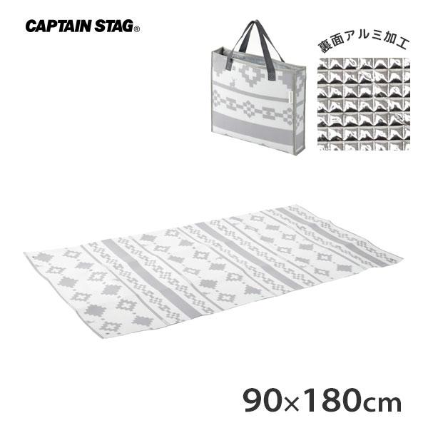 ●メーカー取寄せ品のため、欠品・生産終了等により発送遅延やキャンセルとなる場合があります。▽商品の仕様●サイズ(約)：90×180cm・厚さ2mm●重量（約）：280g●材質：OPP、発泡ポリエチレン、アルミ蒸着PETフィルム●耐熱温度（約...