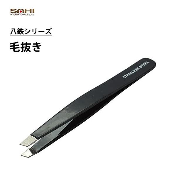 ◇ ◇　商品の仕様　◇ ◇●サイズ（約）：長さ10cm●重量（約）：16 g●材質：ステンレススチール●生産国：パキスタン◇ ◇　商品の説明　◇ ◇●ヨーロッパ伝統の2枚の板を合わせた洋式毛抜きです。●ドイツの技術とデザインでヨーロッパの刃...