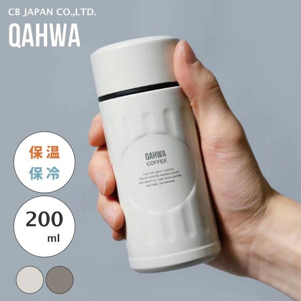 ●メーカー取寄せ品のため、欠品・生産終了等により発送遅延やキャンセルとなる場合があります。▽●サイズ（約）：φ57×H140mm●実容量（約）：0.22L●適正容量（約）：0.2L●重量（約）：165g●材質内びん：ステンレス鋼（フッ素樹脂...