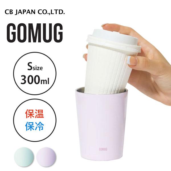 ●メーカー取寄せ品のため、欠品・生産終了等により発送遅延やキャンセルとなる場合があります。▽商品の仕様●サイズ（約）：φ76×H97mm●重量（約）：120g●満水容量 （約）：0.3L●材質：ステンレス鋼（内びん・外びん）●保温効力：95...