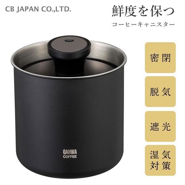 ●メーカー取寄せ品のため、欠品・生産終了等により発送遅延やキャンセルとなる場合があります。▽●サイズ（約）：φ115 × H140mm●実容量（約）：0.8L（コーヒー豆 約200gの保存に最適）●重量（約）：350g●材質本体：ステンレス...