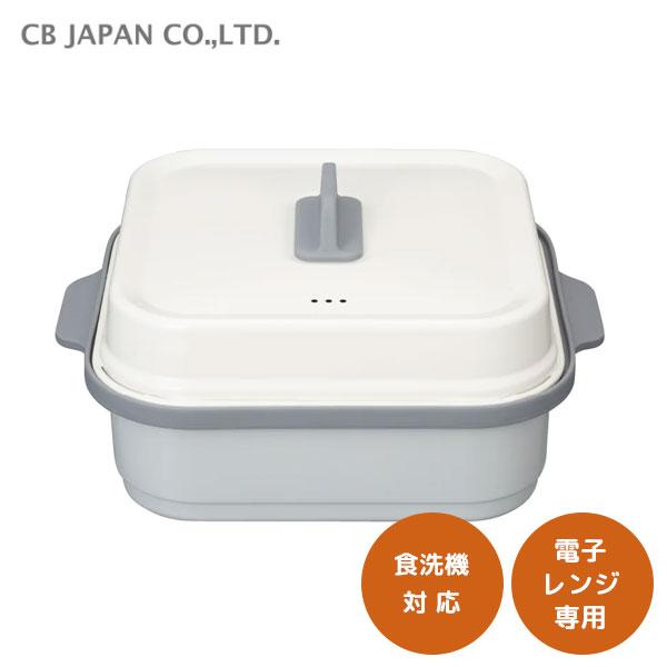 ●メーカー取寄せ品のため、欠品・生産終了等により発送遅延やキャンセルとなる場合があります。▽商品の仕様●サイズ（約）：W245×D210×H127mm●重量（約）：925g●満水容量（約）：1.8L●実容量（約）：1.5L●材質本体・内フタ...