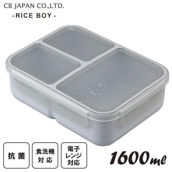 ●メーカー取寄せ品のため、欠品・生産終了等により発送遅延やキャンセルとなる場合があります。▽商品の仕様●サイズ（約）：W223×D167×H72mm●重量（約）：315g●容量（約）：1,600ml●材質本体：ポリプロピレンフタ：ポリプロピ...