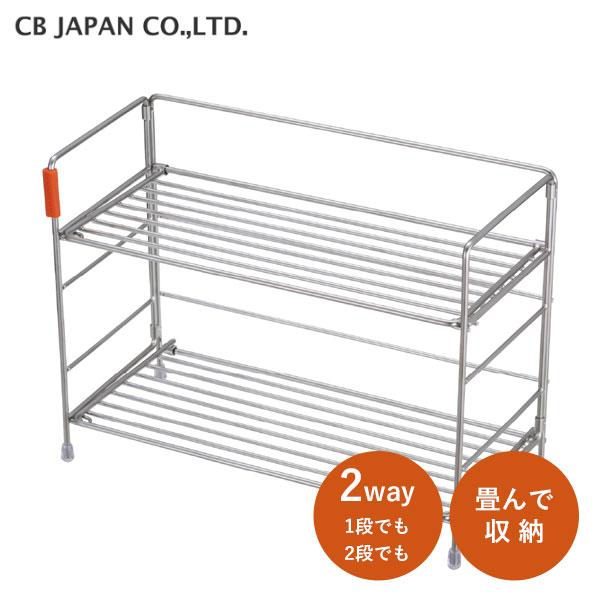 ●メーカー取寄せ品のため、欠品・生産終了等により発送遅延やキャンセルとなる場合があります。▽商品の仕様●サイズ（約）：W280×D130×H204mm●収納時サイズ（約）：W280×D205×H22mm●重量（約）：630g●材質本体：ステ...