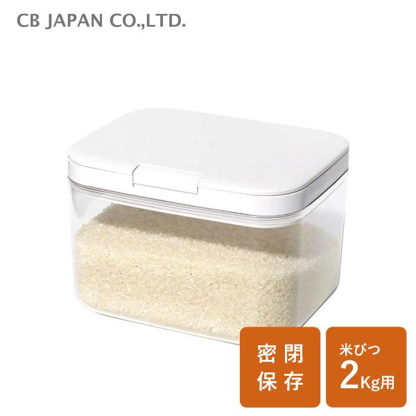 ●メーカー取寄せ品のため、欠品・生産終了等により発送遅延やキャンセルとなる場合があります。▽●サイズ（約）：W205×D165×H140mm●重量（約）：495g●実容量（約）：2.8L●材質本体：PETフタ：ABS樹脂パッキン：シリコーン...