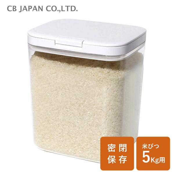 ●メーカー取寄せ品のため、欠品・生産終了等により発送遅延やキャンセルとなる場合があります。▽●サイズ（約）：W205×D165×H245mm●重量（約）：690g●実容量（約）：5.5L●材質本体：PETフタ：ABS樹脂パッキン：シリコーン...