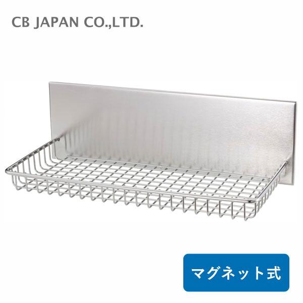 ●メーカー取寄せ品のため、欠品・生産終了等により発送遅延やキャンセルとなる場合があります。▽●サイズ（約）：幅28×奥行12.5×高9cm●重量（約）：460g●耐荷重（約）：1.5kg●材質：ステンレス、マグネット、シリコーンゴム●生産国...