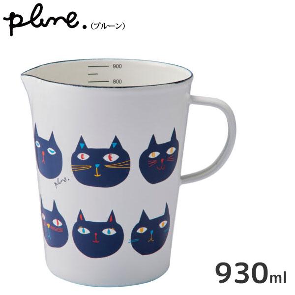 ◆メーカー取寄せ商品の為、欠品や生産終了等の理由により、発送までお時間いただく場合や、キャンセルさせて頂く場合がございます。▽●製造メーカー：豊琺瑯●サイズ（約）：W14.5×D11.0×H14.2cm●容量（約）：930ml●重量（約）：...