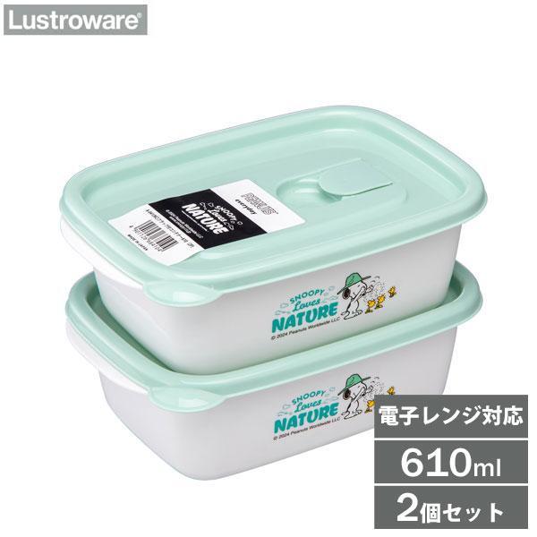 ●メーカー取寄せ品のため、欠品・生産終了等により発送遅延やキャンセルとなる場合があります。▽商品の仕様●サイズ（約）：幅147×奥行103×高さ52ｍｍ●重量（約）：38g　／１個●容量（約）：400ml　／１個●材質：ポリプロピレン●生産...