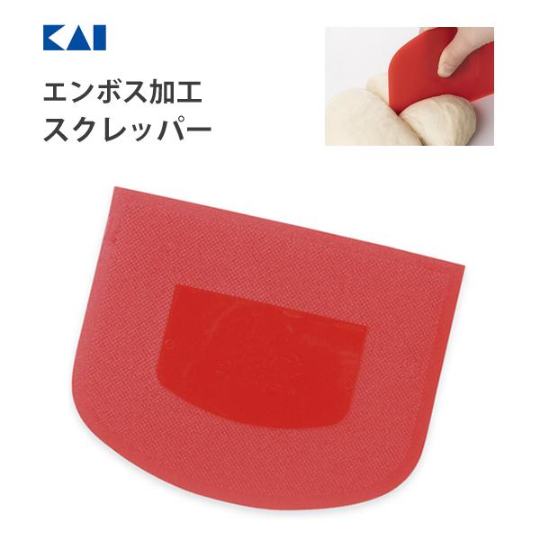 ▽商品の仕様▽●サイズ（約）：120×95×2mm●重量（約）：23g●質：ポリエチレン（耐熱温度80℃）●原産国：日本●備考※食洗機不可※このナイフの刃は特殊な形状になっておりますので研ぎ直しはできません。▽お品物のご紹介▽●生地がくっつ...