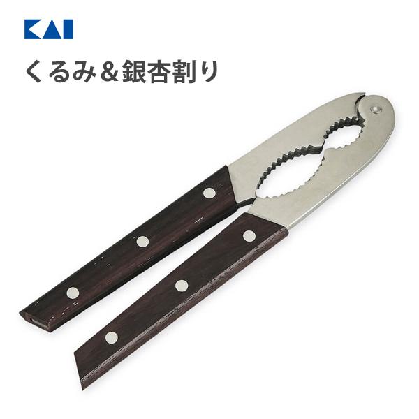 ▽商品の仕様▽●サイズ（約）：182×42×12mm●重量（約）：178g●材質金属部：ステンレス刃物鋼ハンドル：天然木●原産国：中国●備考：食洗機不可▽お品物のご紹介▽てこの原理でしっかり割れる、くるみ＆銀杏割りです!