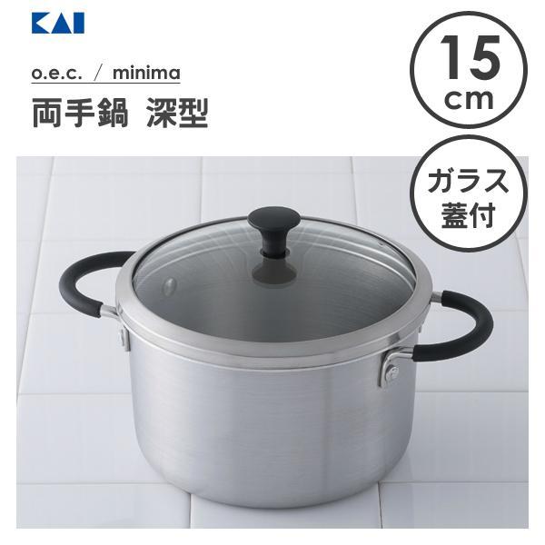 ●サイズ（約）：235×165×142mm(蓋込み)●重量（約）：890g●満水容量（約）：1.4L●材質鍋本体：ステンレス鋼(クロム18%、ニッケル8%)、アルミニウム合金、ステンレス鋼(クロム18%)(底の厚さ2.0mm)取っ手：ステン...