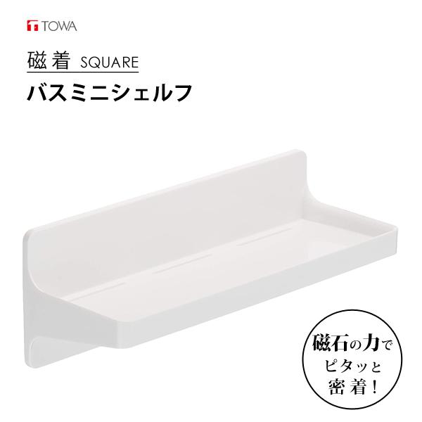 ◇ ◇　商品の仕様　◇ ◇●サイズ（約）：17.8×6.6×6.5cm●耐荷重：800g※耐荷重の範囲内でゆとりを持ってご使用ください。●材質：ABS樹脂、ゴム磁石●生産国：ベトナム●ご注意※あらかじめ、マグネットがつくことや、十分な保持力...