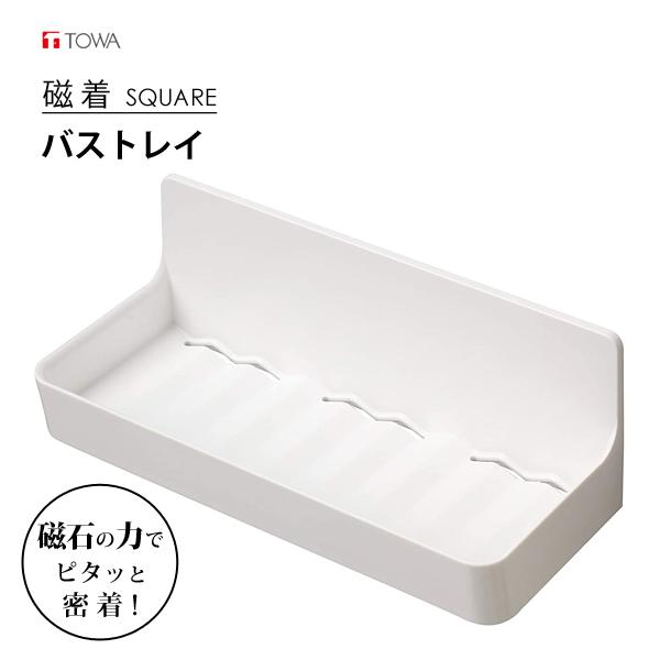 ◇ ◇　商品の仕様　◇ ◇●サイズ（約）：17.8×7.7×6.5cm●耐荷重：800g※耐荷重の範囲内でゆとりを持ってご使用ください。●材質：ABS樹脂、ゴム磁石●生産国：ベトナム●ご注意※あらかじめ、マグネットがつくことや、十分な保持力...