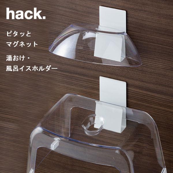 ◆メーカー取寄せ商品の為、欠品や生産終了等の理由により、発送までお時間いただく場合や、キャンセルさせて頂く場合がございます。◇ ◇　商品の仕様　◇ ◇●サイズ（約）：8×4.3×15cm●重量（約）：255g●耐荷重（約）：1kg●材質本体...