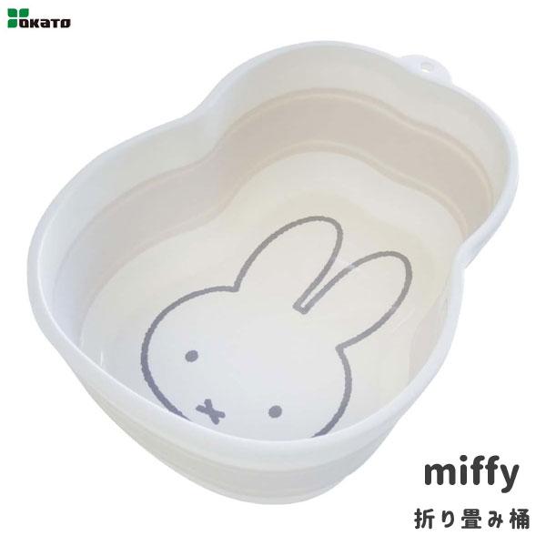 ◆メーカー取寄せ商品の為、欠品や生産終了等の理由により、発送までお時間いただく場合や、キャンセルさせて頂く場合がございます。◇ ◇　商品の仕様　◇ ◇●サイズ（約）：24.5×32×11.9cm●重量（約）：250g●容量（約）：5L●材質...