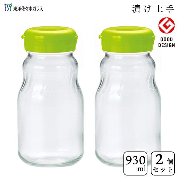 ◆メーカー取寄せ商品の為、欠品や生産終了等の理由により、発送までお時間いただく場合や、キャンセルさせて頂く場合がございます。▽ 商 品 の 仕 様●セット内容：２個入り●商品サイズ（約）：口径66×高さ198・最大径96mm●容量（約）：9...