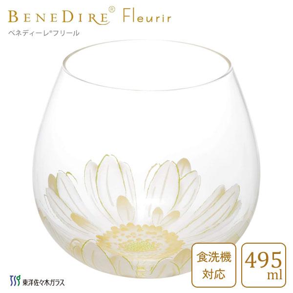 ◆メーカー取寄せ商品の為、欠品や生産終了等の理由により、発送までお時間いただく場合や、キャンセルさせて頂く場合がございます。◇ ◇　商品の仕様　◇ ◇●商品サイズ（約）：口径72×高さ91・最大径100mm●容量（約）：495ml●重量（約...