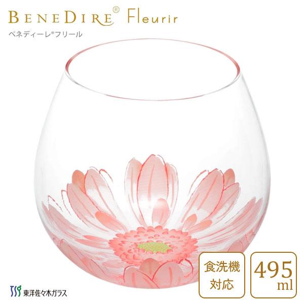 ◆メーカー取寄せ商品の為、欠品や生産終了等の理由により、発送までお時間いただく場合や、キャンセルさせて頂く場合がございます。◇ ◇　商品の仕様　◇ ◇●商品サイズ（約）：口径72×高さ91・最大径100mm●容量（約）：495ml●重量（約...