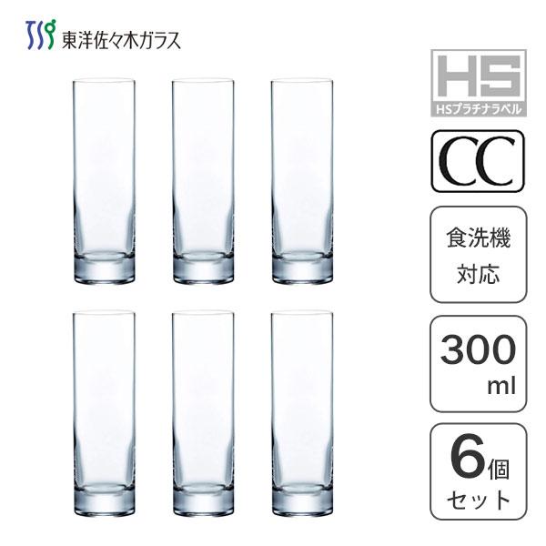 ◆メーカー取寄せ商品の為、欠品や生産終了等の理由により、発送までお時間いただく場合や、キャンセルさせて頂く場合がございます。▽商品の仕様●セット数：６個●サイズ（約：口径55×高さ174・最大径55mm●容量（約）：300ml●重量（約）：...