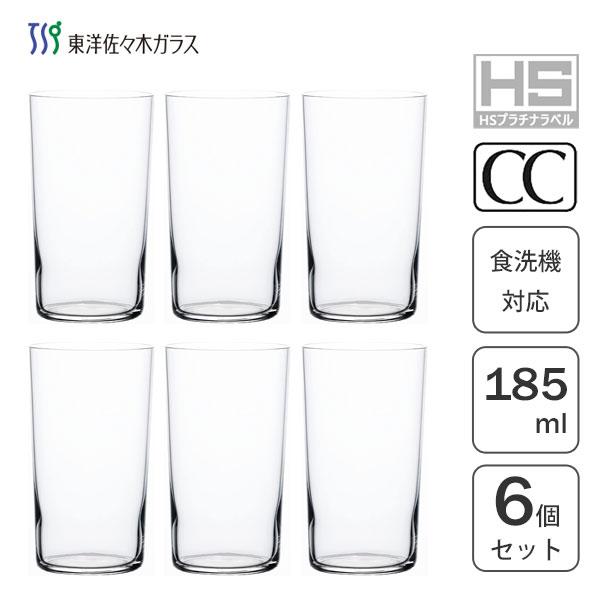 ◆メーカー取寄せ商品の為、欠品や生産終了等の理由により、発送までお時間いただく場合や、キャンセルさせて頂く場合がございます。▽商品の仕様●セット数：６個●サイズ（約）：口径57mm×高さ100mm・最大径57mm●容量（約）：185ml●重...