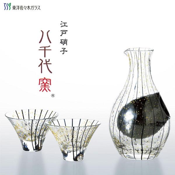 ◆欠品や生産終了等の理由により、発送までお時間いただく場合や、キャンセルさせて頂く場合がございます。●セット内容冷酒カラフェ×1個冷酒杯×2個●サイズ（約）冷酒カラフェ：口径45×高さ165・最大径96mm酒杯：口径84×高さ56・最大径8...