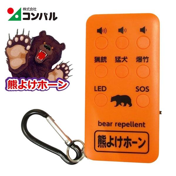 ●メーカー取寄せ品のため、欠品・生産終了等により発送遅延やキャンセルとなる場合があります。▽ 商 品 の 仕 様●サイズ（約）：縦90 × 横45 × 高さ18.5 mm●重量（約）：60g（カラビナ含む）●材質：ABS樹脂、他●生産国：中...