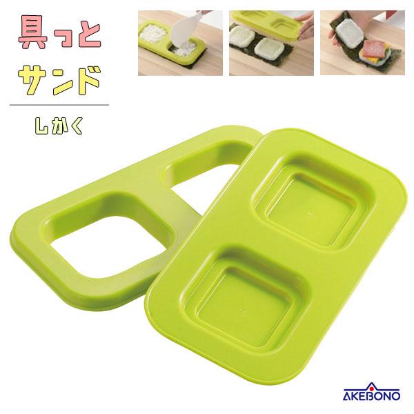 ◆メーカー取寄せ商品の為、欠品や生産終了等の理由により、発送までお時間いただく場合や、キャンセルさせて頂く場合がございます。◇ ◇　商品の仕様　◇ ◇●サイズ（約）：201×109×22mm●材質：ポリプロピレン（耐熱温度120℃／耐冷温度...