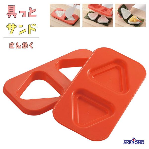 ◆メーカー取寄せ商品の為、欠品や生産終了等の理由により、発送までお時間いただく場合や、キャンセルさせて頂く場合がございます。◇ ◇　商品の仕様　◇ ◇●サイズ（約）：201×109×22mm●材質：ポリプロピレン（耐熱温度120℃／耐冷温度...