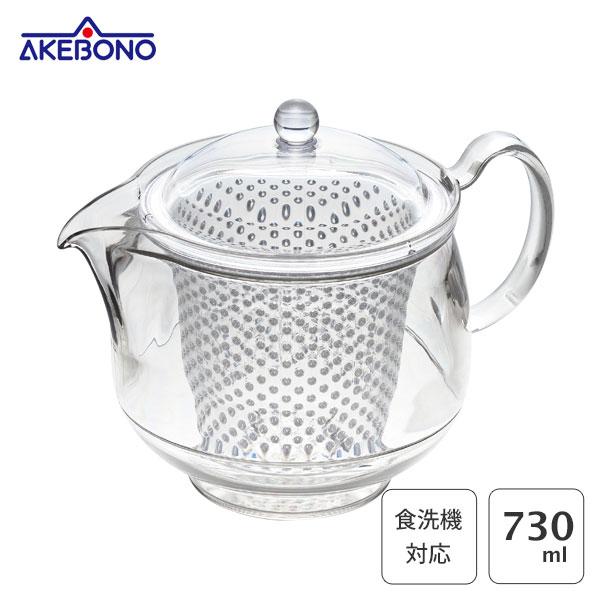 ◆メーカー取寄せ商品の為、欠品や生産終了等の理由により、発送までお時間いただく場合や、キャンセルさせて頂く場合がございます。▽商品の仕様　●サイズ（約）：119×168×135mm●満水容量（約）：730ml●材質：飽和ポリエステル樹脂（耐...