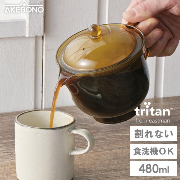 ●メーカー取寄せ品のため、欠品・生産終了等により発送遅延やキャンセルとなる場合があります。▽●サイズ（約）：108×150×125mm●満水容量（約）：480ml●重量（約）：155g●材質本体・フタ：飽和ポリエステル樹脂（耐熱温度110℃...