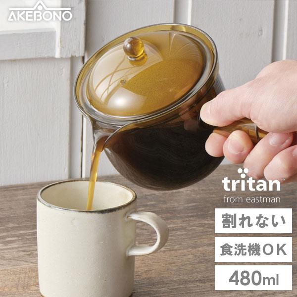 ●メーカー取寄せ品のため、欠品・生産終了等により発送遅延やキャンセルとなる場合があります。▽●サイズ（約）：172×127×120mm●満水容量（約）：480ml●重量（約）：161g●材質本体・フタ：飽和ポリエステル樹脂（耐熱温度110℃...