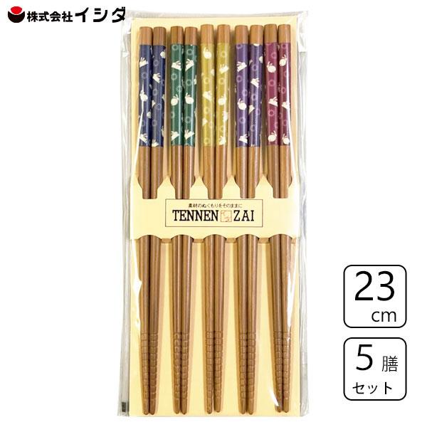 ◆【 ネコポスでの発送 】となりますので【 代金引換・日時指定・ラッピング 】は、対応できません。◆メーカー取寄せ商品の為、欠品や生産終了等の理由により、発送までお時間いただく場合や、キャンセルさせて頂く場合がございます。▽ 商 品 の 仕...