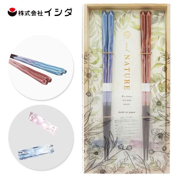 ●メーカー取寄せ品のため、欠品・生産終了等により発送遅延やキャンセルとなる場合があります。▽ 商 品 の 仕 様●サイズ（約）塗箸：23×2×1cm箸置：23×2×1cm●材質箸：天然木、ポリエステル塗装箸置：ガラス●生産国：日本製●食洗機...