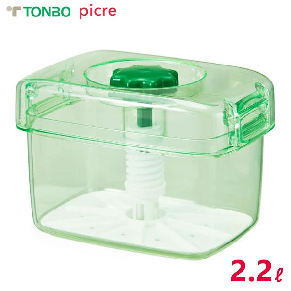 ◆メーカー取寄せ商品の為、欠品や生産終了等の理由により、発送までお時間いただく場合や、キャンセルさせて頂く場合がございます。▽ 商 品 の 仕 様●サイズ（約）： 幅 22.5cm 奥行き 14cm 高さ 14cm●重量（約）：542.5g...