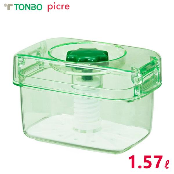 ◆メーカー取寄せ商品の為、欠品や生産終了等の理由により、発送までお時間いただく場合や、キャンセルさせて頂く場合がございます。▽ 商 品 の 仕 様●サイズ（約）： 幅 20cm 奥行き 12cm 高さ 13cm●重量（約）：444.5g●容...