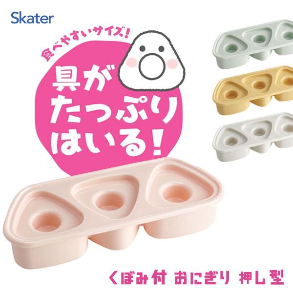 ◆メーカー取寄せ商品の為、欠品や生産終了等の理由により、発送までお時間いただく場合や、キャンセルさせて頂く場合がございます。◇●サイズ（約）：193×73×高さ41mm●重量（約）：105g●材質：ポリプロピレン/耐熱温度140度●生産国：...