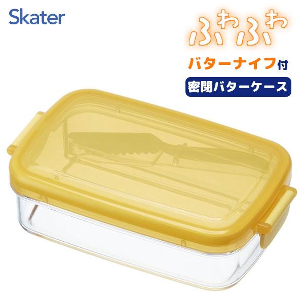 ◆メーカー取寄せ商品の為、欠品や生産終了等の理由により、発送までお時間いただく場合や、キャンセルさせて頂く場合がございます。◇ ◇　商品の仕様　◇ ◇●サイズ（約）本体：幅（ロック部分含む）173×たて103×高さ52mmバターナイフ：長さ...