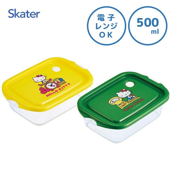 ●メーカー取寄せ品のため、欠品・生産終了等により発送遅延やキャンセルとなる場合があります。▽●サイズ（約）：178mm×119mm×55mm●容量（約）：500ml ／１個●重量（約）：50g ／１個●材質フタ・本体：ポリプロピレン（耐熱温...