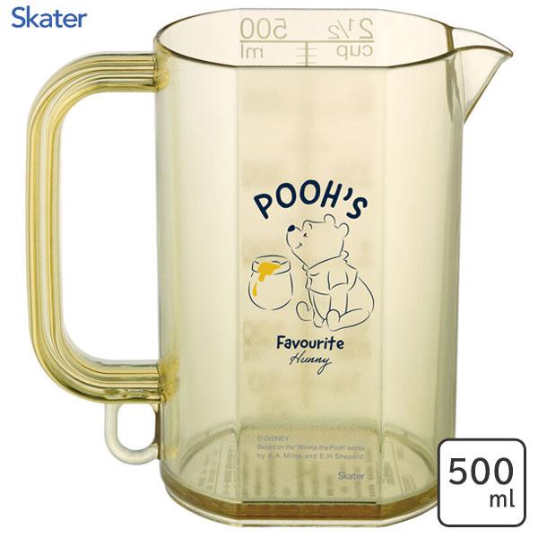 ◆メーカー取寄せ商品の為、欠品や生産終了等の理由により、発送までお時間いただく場合や、キャンセルさせて頂く場合がございます。◇●サイズ（約）：133×127×75mm●容量（約）：520ml●原料樹脂：メタクリル樹脂●耐熱温度：80度●生産...