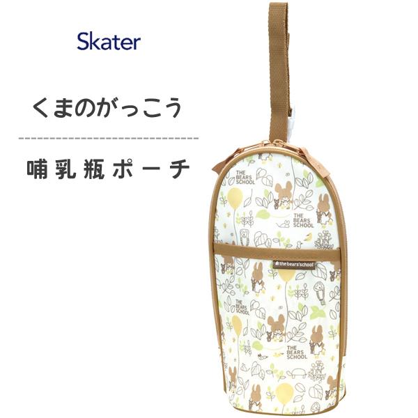 ●サイズ（約）：横150×奥行95×高さ230mm（持ち手含まず）●材質表地：ポリエステル持ち手：ポリプロピレンパイピング：ポリプロピレン内側：アルミ蒸着フィルム●生産国：中国●ご注意※ミルクが変質しますので、ミルクを調乳した状態のほ乳瓶は...