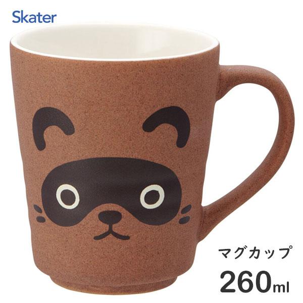 ◆メーカー取寄せ商品の為、欠品や生産終了等の理由により、発送までお時間いただく場合や、キャンセルさせて頂く場合がございます。▽ 商 品 の 仕 様●サイズ（約）：直径78×112×95mm●容量（約）：260ml●重さ（約）：290g●材質...