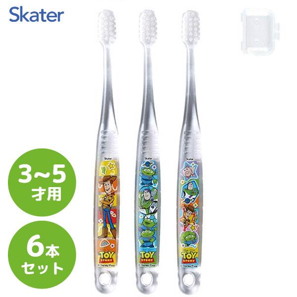 ●メーカー取寄せ品のため、欠品・生産終了等により発送遅延やキャンセルとなる場合があります。▽商品の仕様●セット内容：３本入×２個セット（計６本）●サイズ（約）：長さ14cm●材質柄：PET樹脂毛：ナイロン●耐熱温度：８０度●生産国：中国●対...