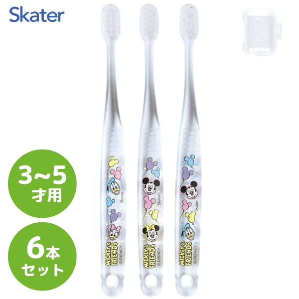 ●メーカー取寄せ品のため、欠品・生産終了等により発送遅延やキャンセルとなる場合があります。▽商品の仕様●セット内容：３本入×２個セット（計６本）●サイズ（約）：長さ14cm●材質柄：PET樹脂毛：ナイロン●耐熱温度：８０度●生産国：中国●対...